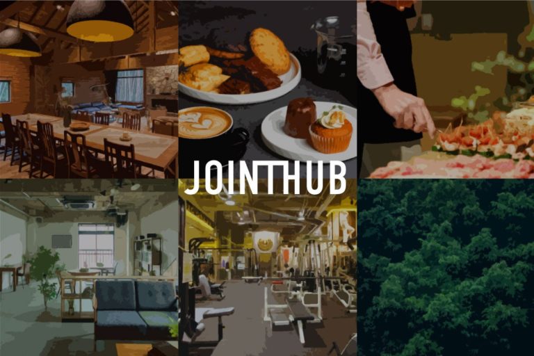 リアルゲイトがクリエイティブワーカーに向けたベネフィットサービス「JOINTHUB（ジョイントハブ）」を本格始動 – 渋谷ナウ